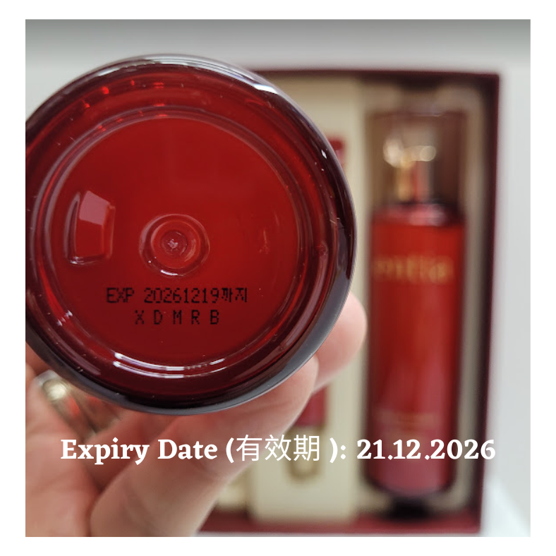 Entia Aging Cut Skin Care Set (Made in Korea) x Expiry Date 21.12.2026 ...