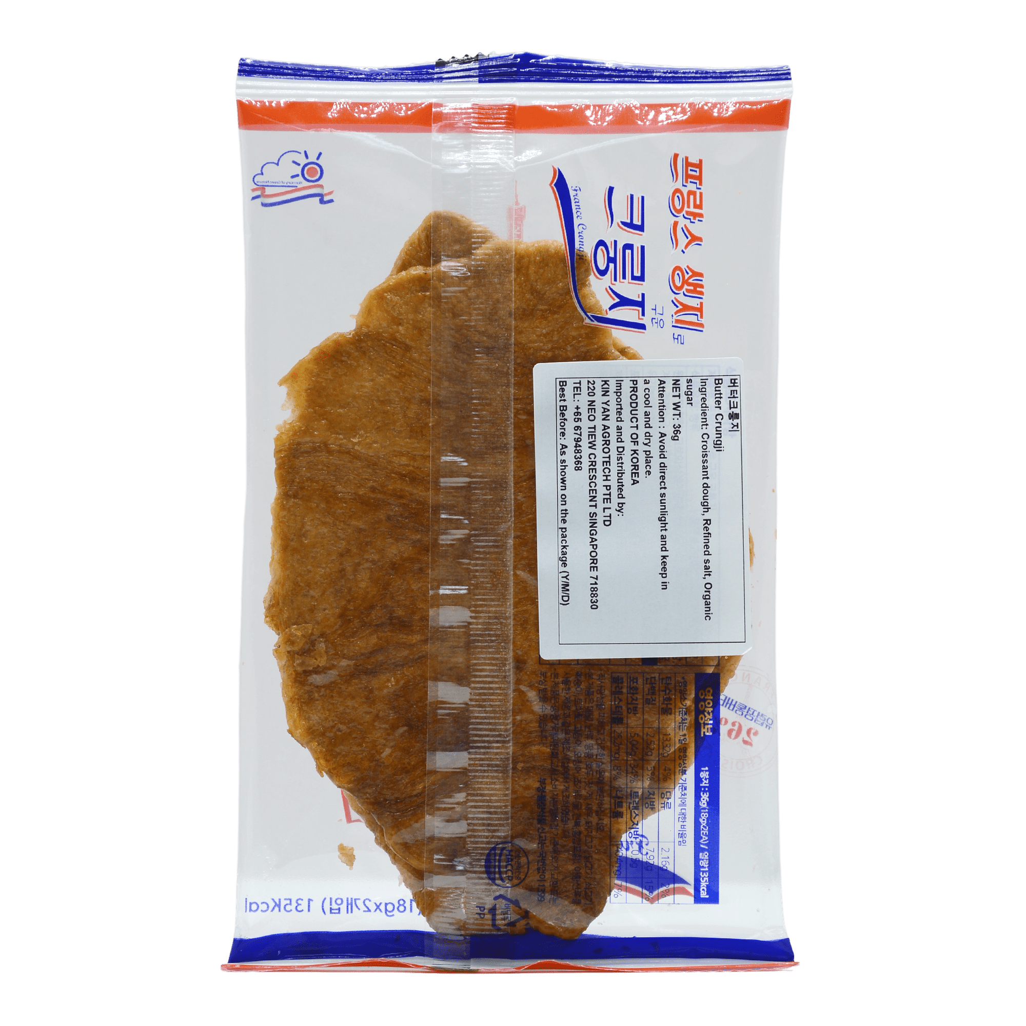 [NOKCHAWON] Korean Crungji with Butter (Flat Croissant) - 36g | Shopee ...