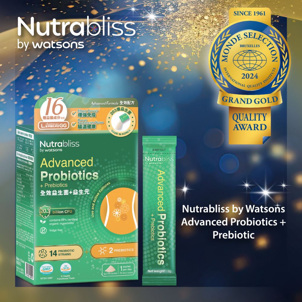 Advanced Probiotics + Prebiotics Sachet (Fridge Free + Gastrointestinal ...