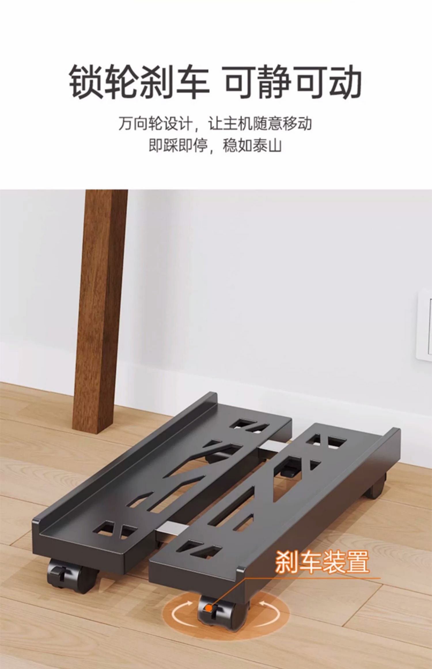 🔥SG🔥 Retractable Cpu Stand Adjustable Cpu Roller Stand With Wheels For ...