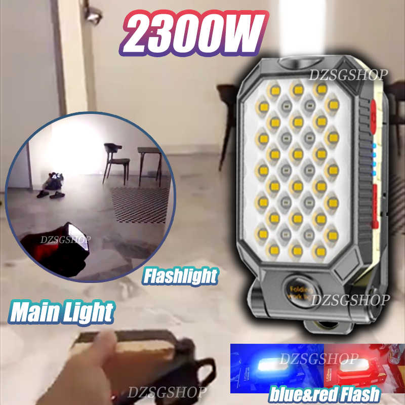 DZSG Torchlight ultra bright 2300W Work Light Multifunction Magnetic ...
