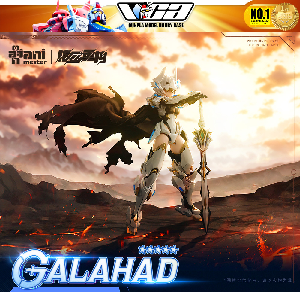 ⭐ ANIMESTER 大漫匠 核金重构 1/12 GALAHAD WHITE DRAGON KNIGHT ARMOR MECHA GIRL ...