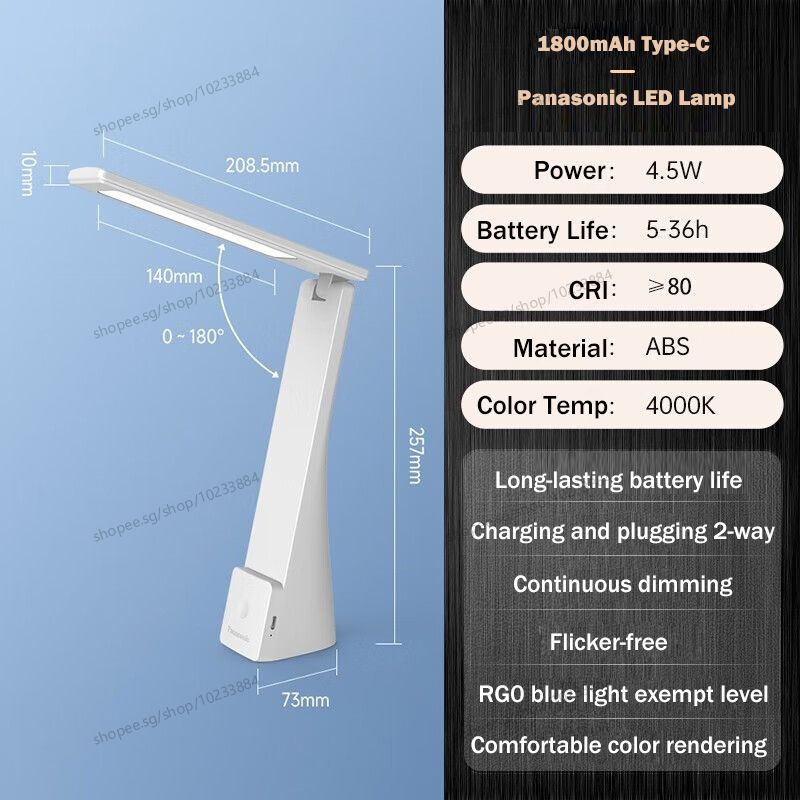 [USB Cable Included]Panasonic USB Charging Light/USB Lamp/ Table Lamp ...