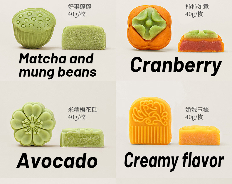 SG READY STOCK Traditional Moon Cake HandMade Baked Mooncakes Many ...