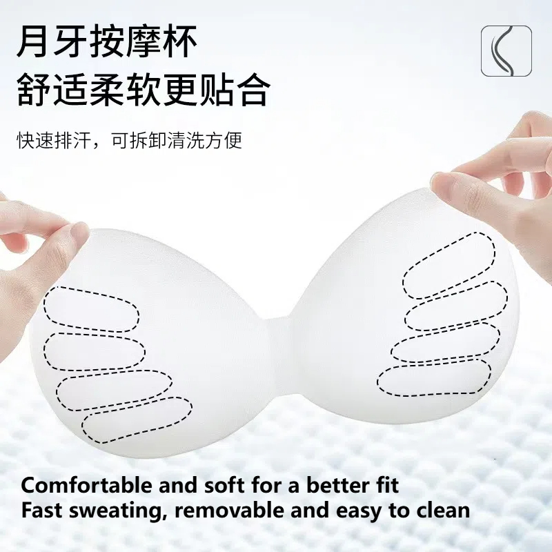 SG stock Disposable ice silk underwear seamless cold feeling Disposable ...