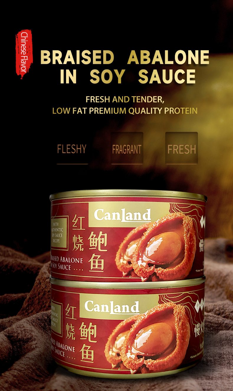 Canland Braised Abalone in Soy Sauce 160g/Can [Bundle of 1/2/4Cans ...