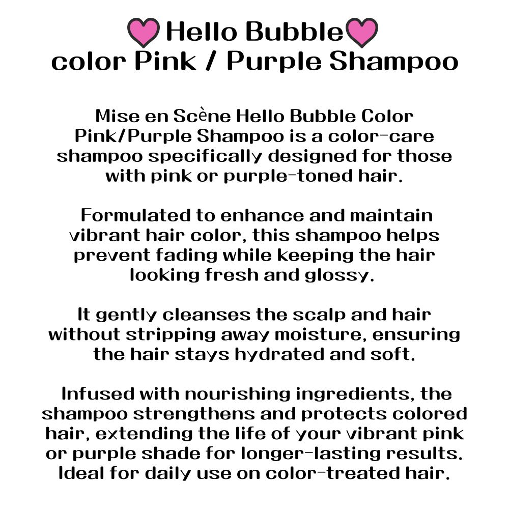 Mise en scene Hello Bubble Color Shampoo 400mL (Pink, Purple) | Shopee ...