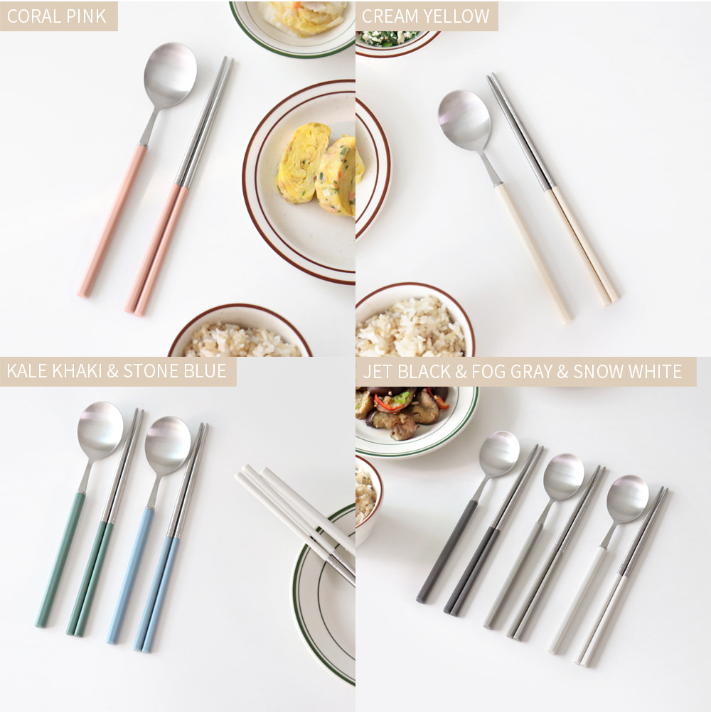 [Korean Product-Kamome] Emotional Color Mood Spoon and Chopsticks Set ...