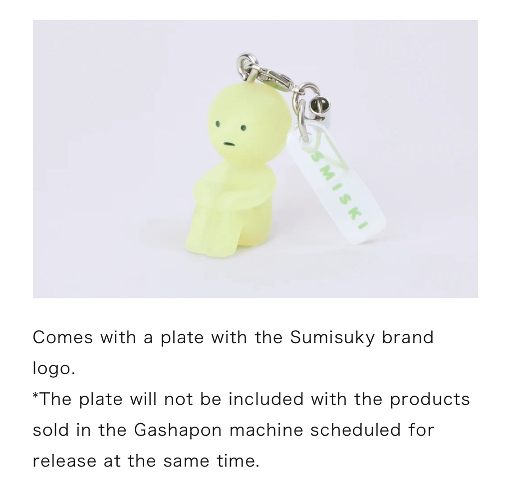 [GASHAPON] Smiski Strap Accessories Series1 Series 1 gachapon gacha ...