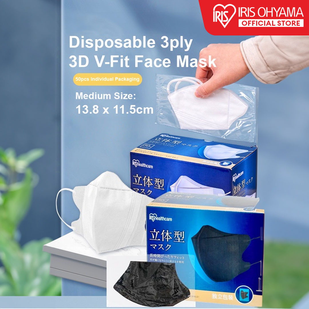 IRIS Healthcare (NMK-50LB/NMK-50LW) 3D V-Fit Disposable Face Mask, 3 ...