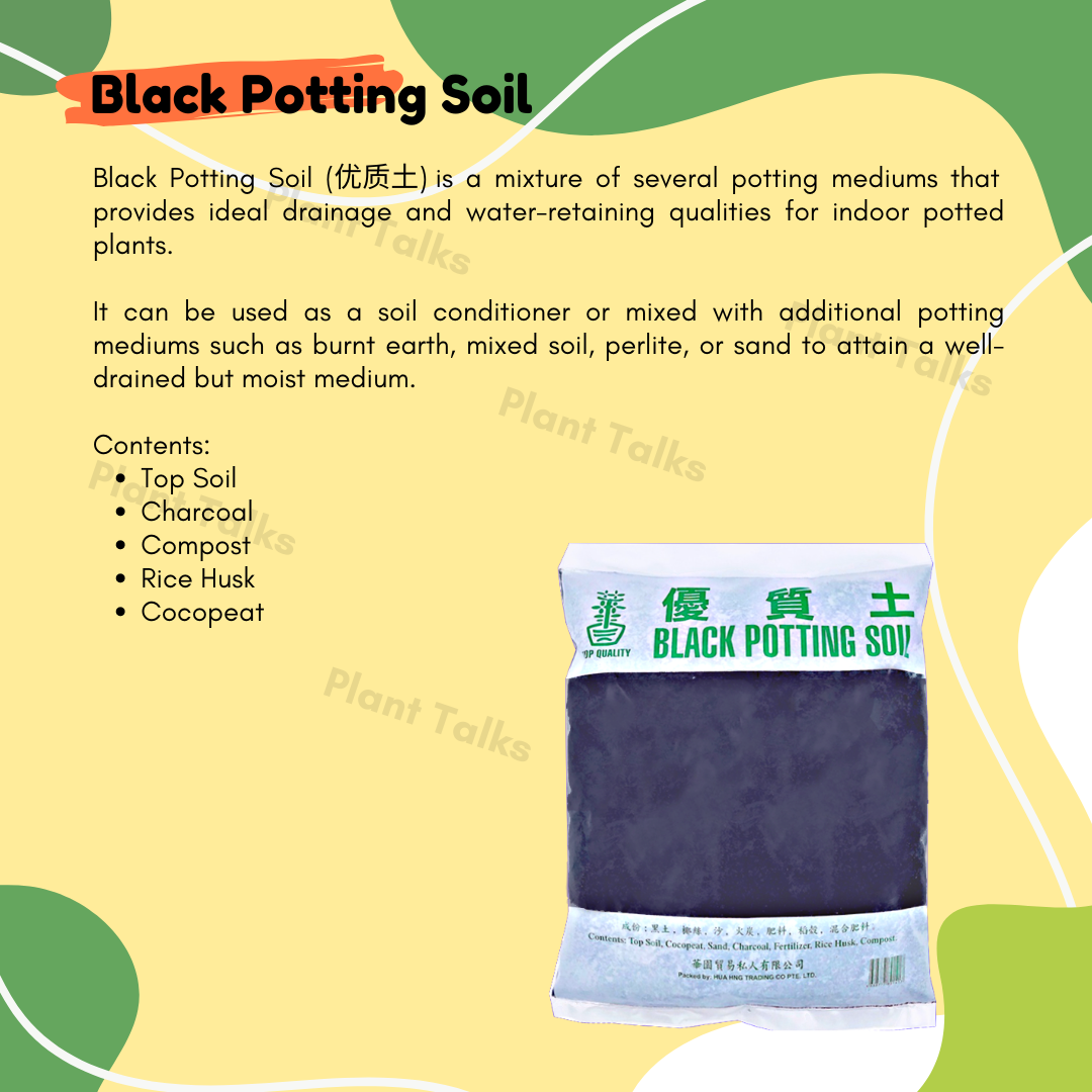Indoor and Outdoor Plant Soil Black Potting Soil Mixed Soil Perlite ...