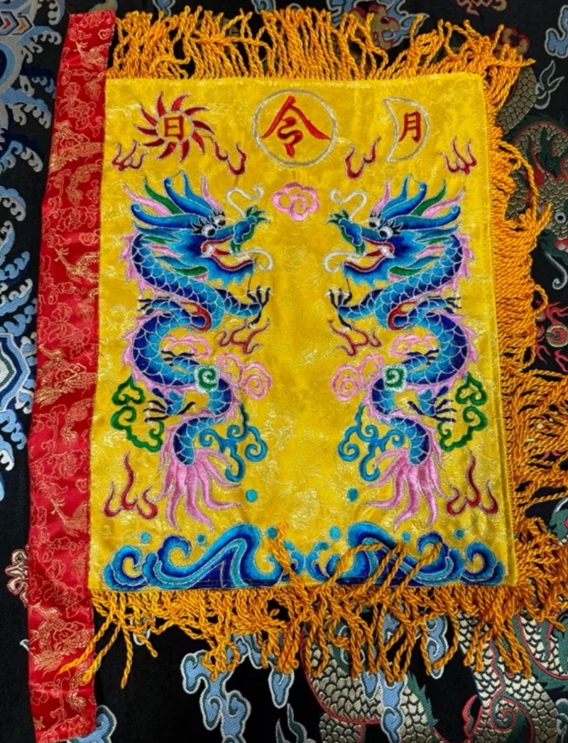 [SG] 台湾乩童手令 taiwan lengki prayer flag | Shopee Singapore