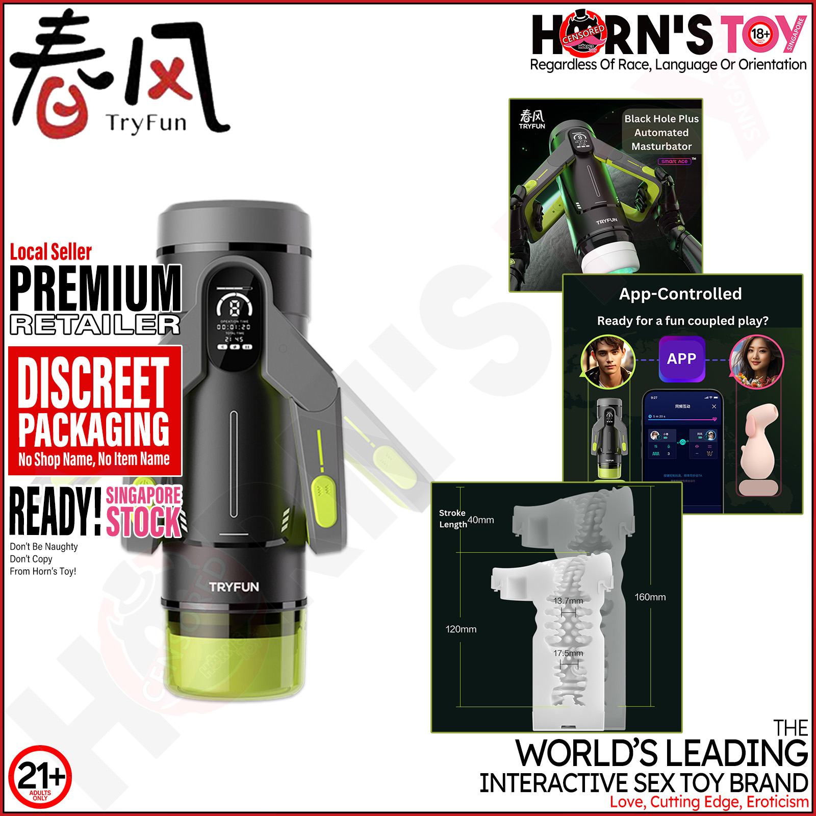 TRYFUN Male Masturbator Sex Toy Infinity Black Hole Plus Auto Stroking Rechargeable Aircraft ...