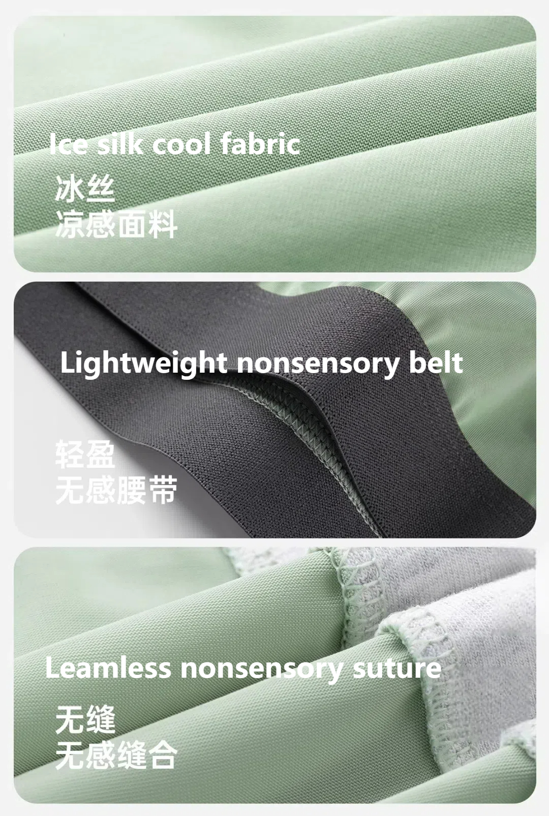 SG stock Men's Disposable boxers Ice Silk Multicolour & Dark EB ...