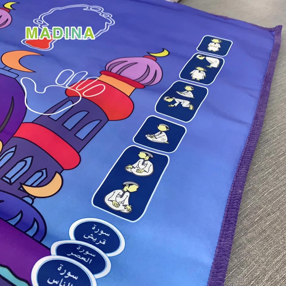 Electronic prayer mats Kids | Sejadah Sajada Solat e-Sejadah ...