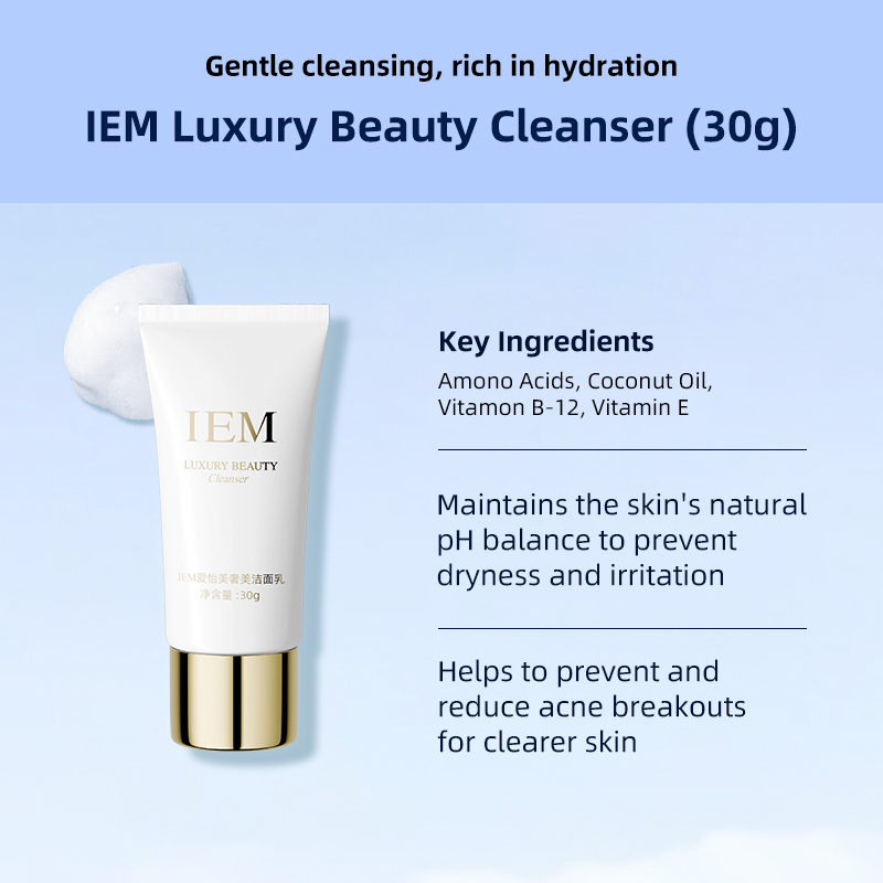 [Gift] IEM Venus Radiance Tone Up Cream 10g | Brightening, Lightweight ...