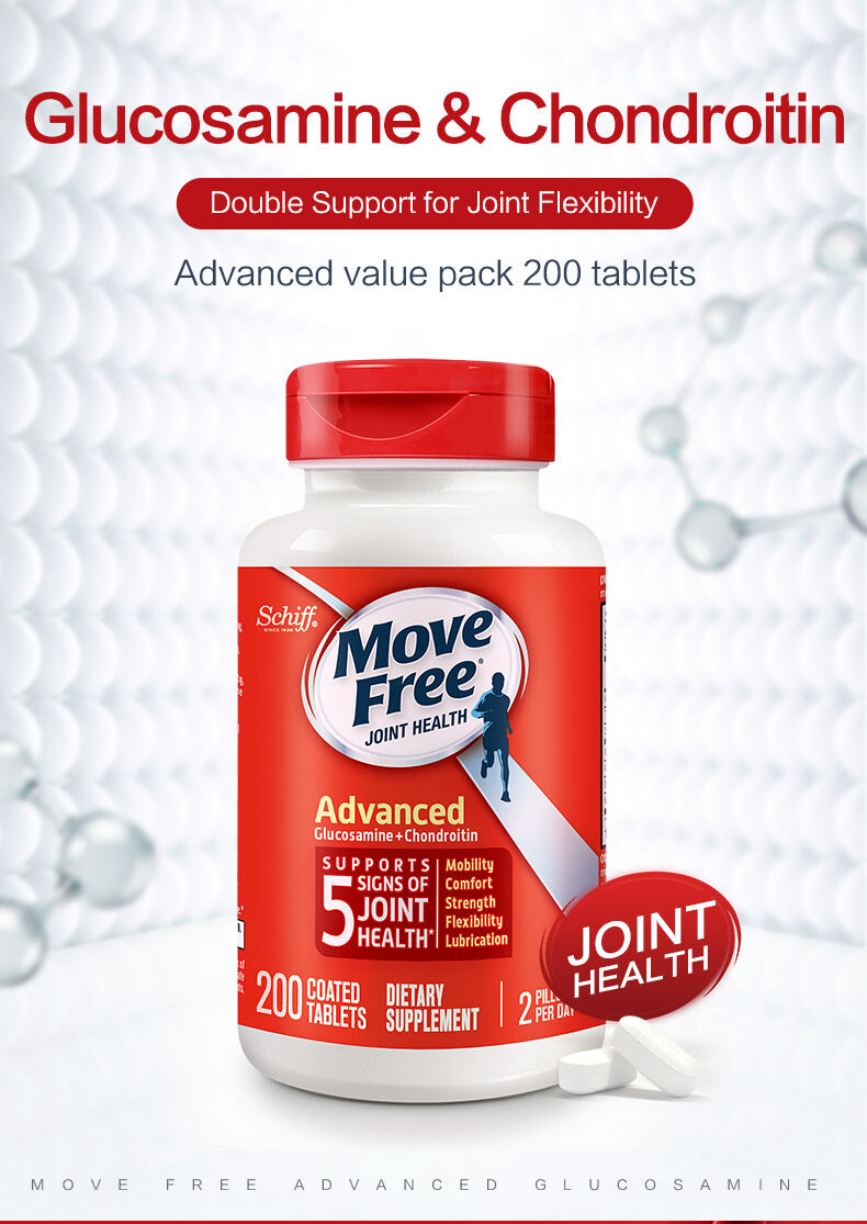 [High Gluco] Schiff Move Free Advanced, Advanced MSM, Advanced Pro ...
