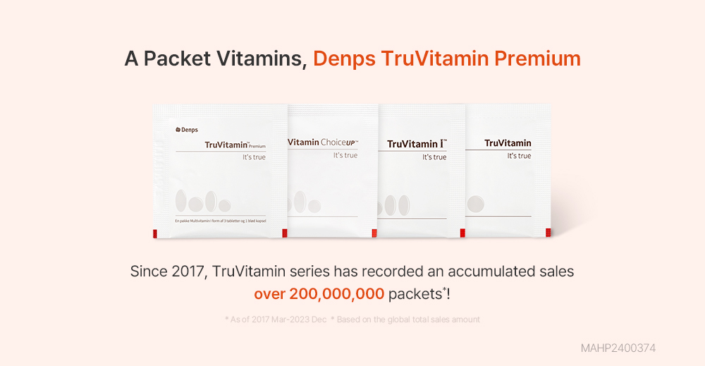 Denps TruVitamin Premium Immune, Energy, Healthy Hair & Skin and ...
