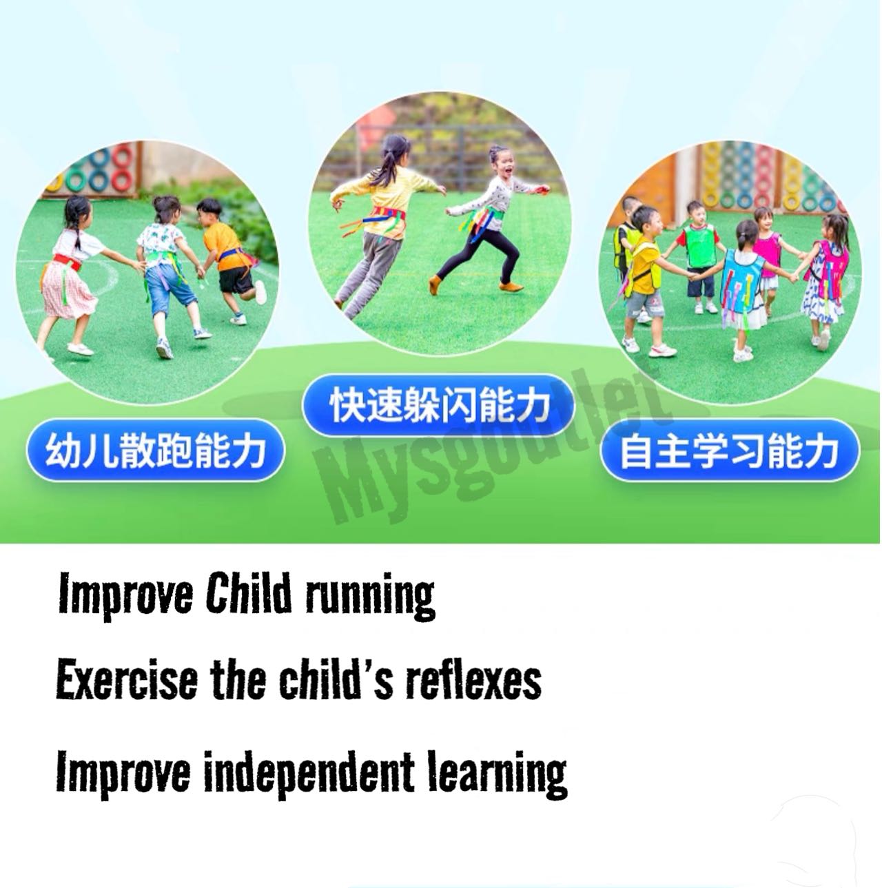 [SG Stock]Children Catch Tail Game Grasp Belt Kindergarten Interactive ...