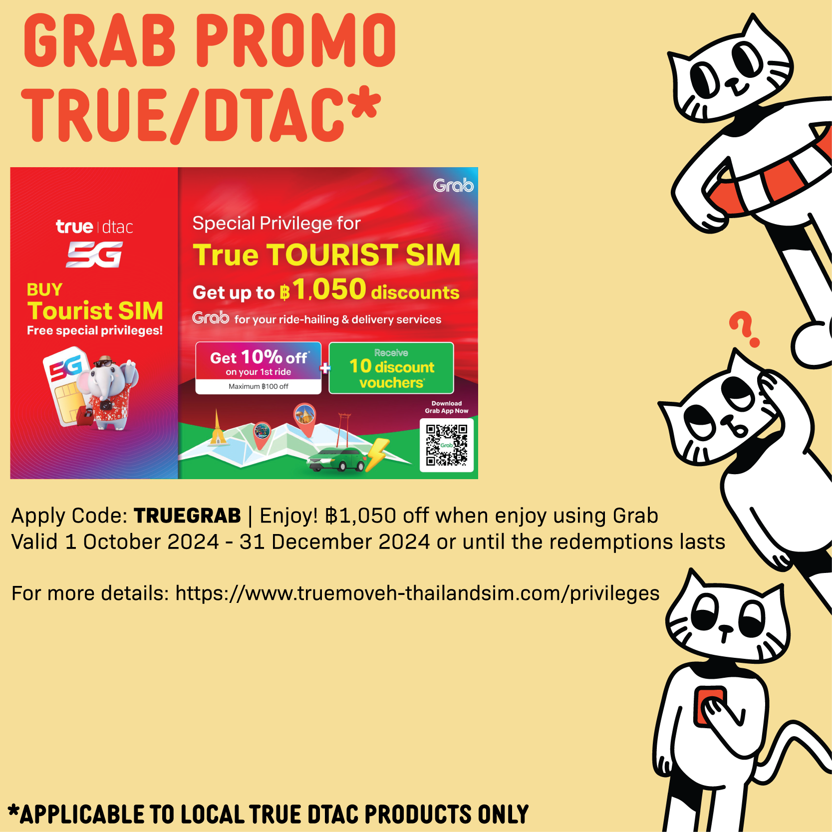[eSIM- Thailand] DTAC Up to 10 Days | 3GB/15GB/50GB/Unlimited(5G/4G) Data | Local eSIM | No ...