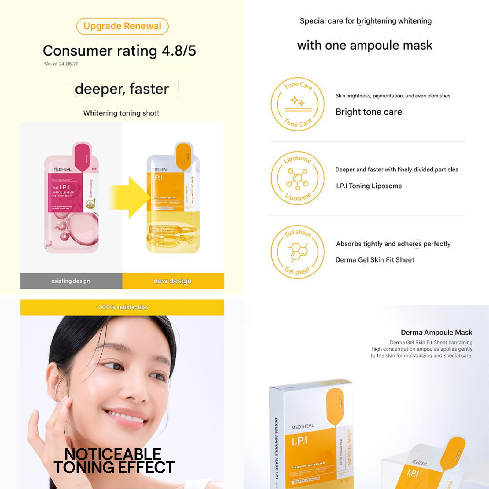 [MEDIHEAL] NEW THE I.P.I (IPI) Brightening Ampoule Mask [Box - 10 ...