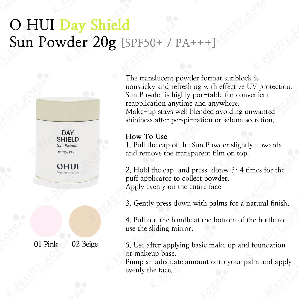 [O HUI] Day Shield Sun Powder 20g (SPF50+/PA+++) / Sun Care UV ...