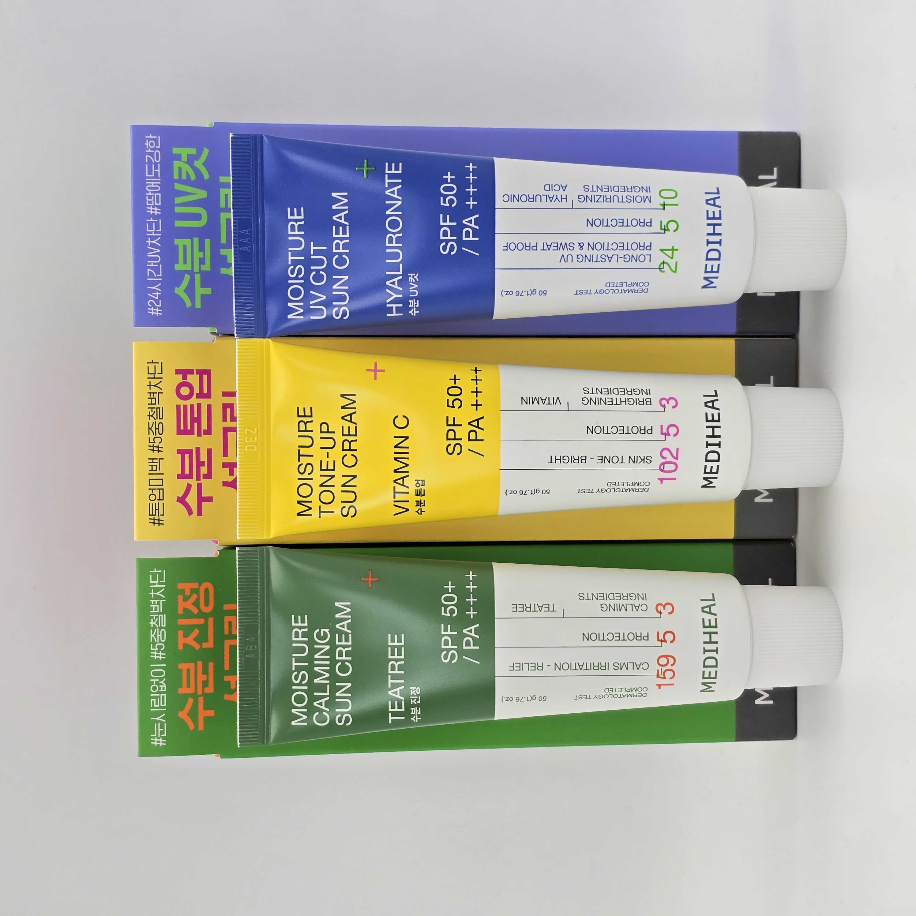 [Mediheal] Moisture Sun Cream SPF 50+ / PA++++ 50g | Shopee Singapore