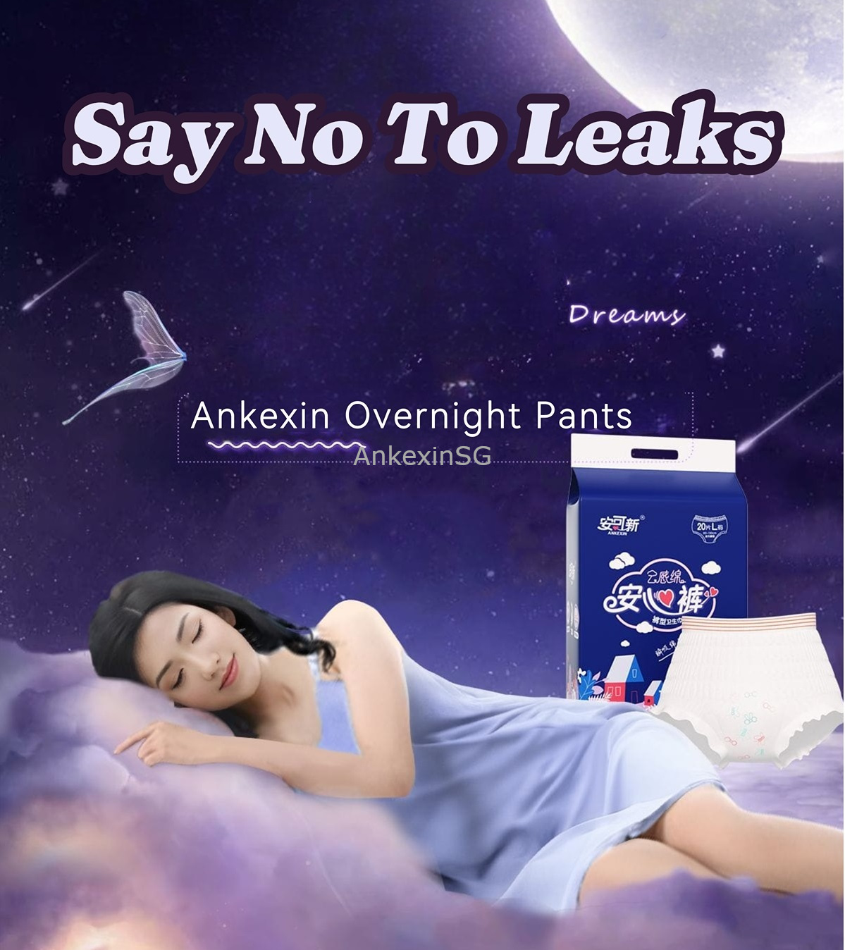 Ankexin Thin Period Panties/Overnight Panties / Menstrual Sanitary ...