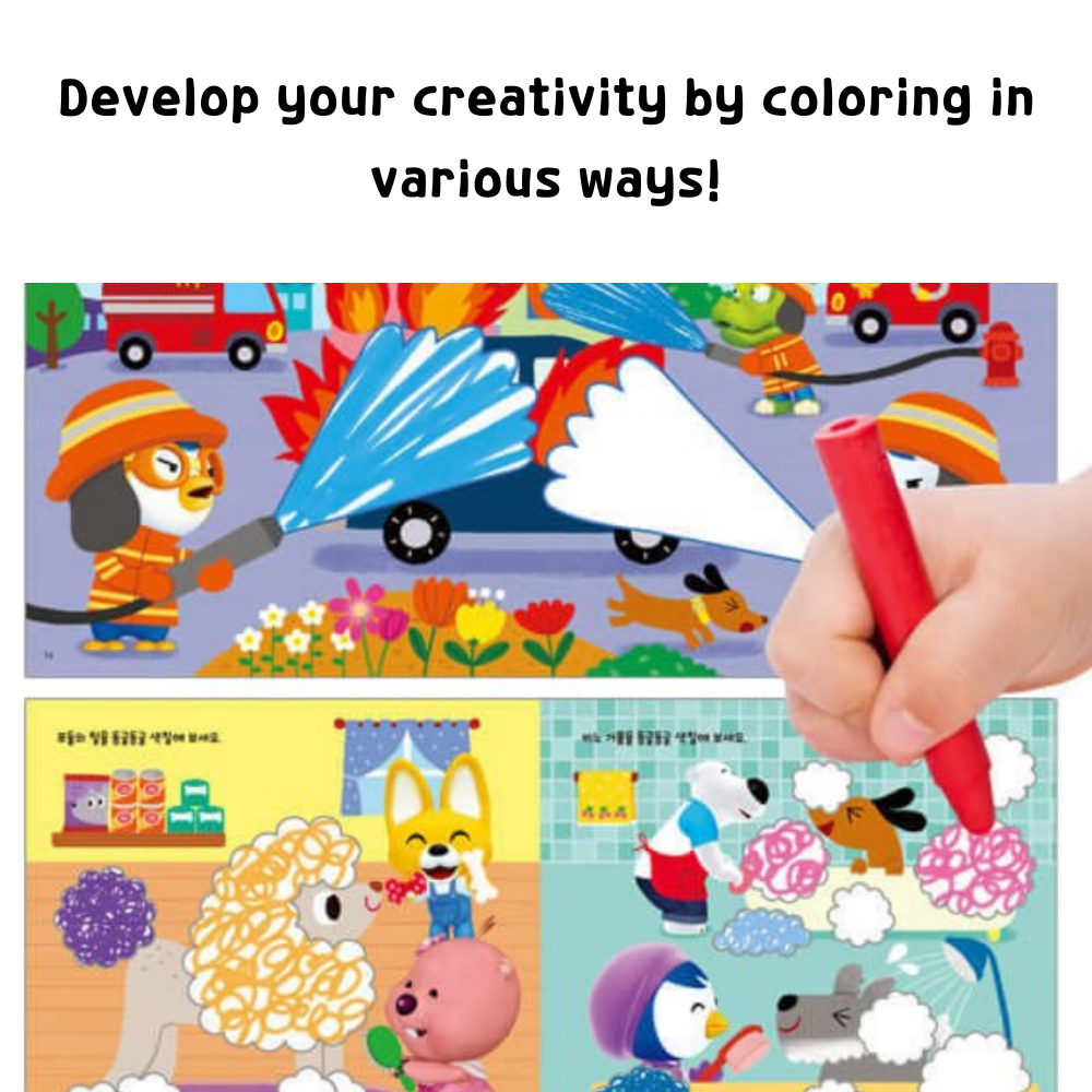 Pororo Dot Paint Coloring Book Kids Coloring Book | Shopee Singapore