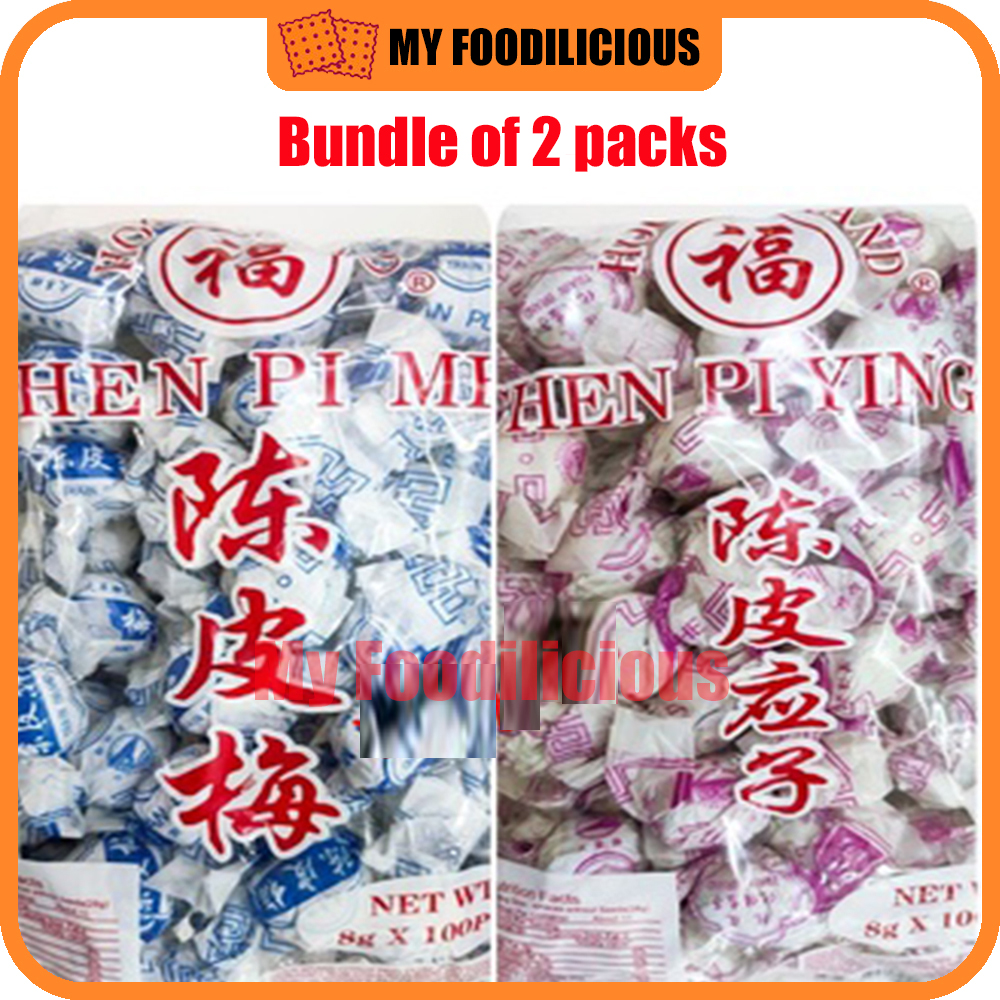 Chen Pi Mei / Chen Pi Shui Mi Tao / Chen Pi Ying Zi 8g×100pcs HALAL 陈皮梅 ...