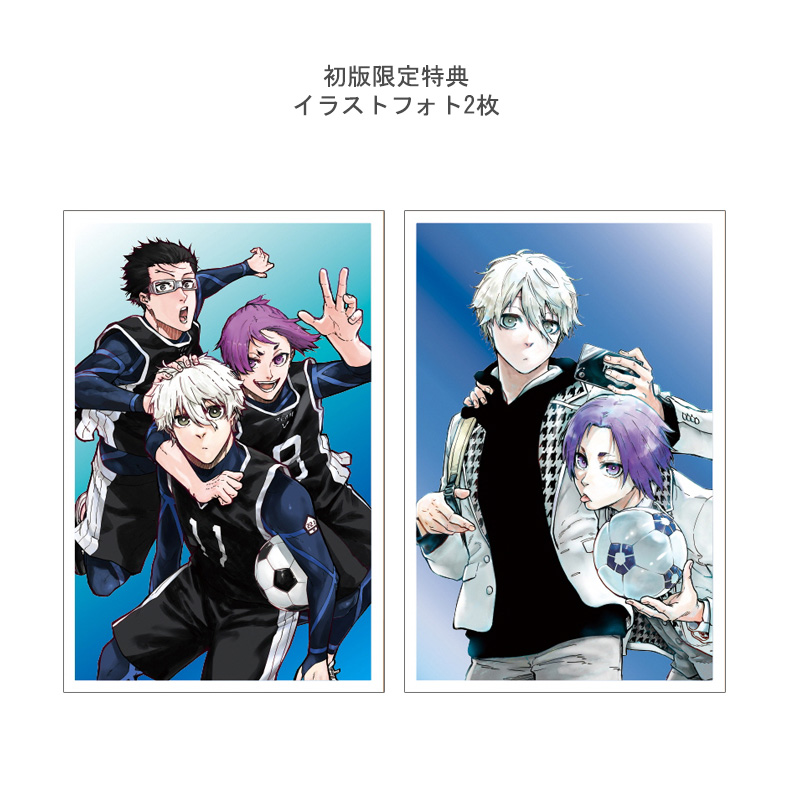 [Korea edition] Blue Lock: Episode Nagi Vol.2 with the first edition ...