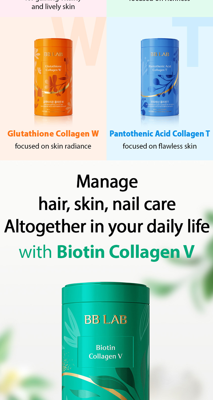 NUTRIONE BB LAB Intensive Biotin Collagen V (2g x 30 sticks / BOX ...