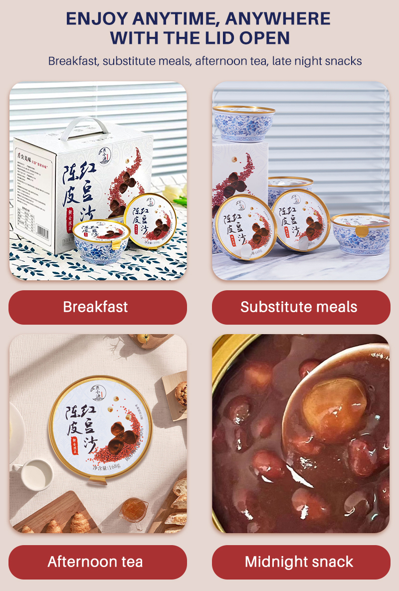 Nourishing and health tangerine peel red bean paste health ...