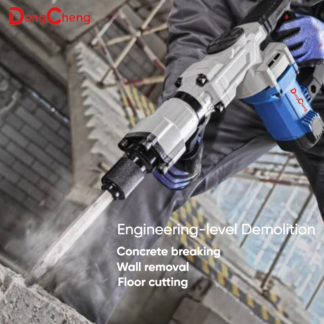 (SG Stock) Dong Cheng Demolition Hammer / Breaker 1050W (DZG6)(BDC8022 ...