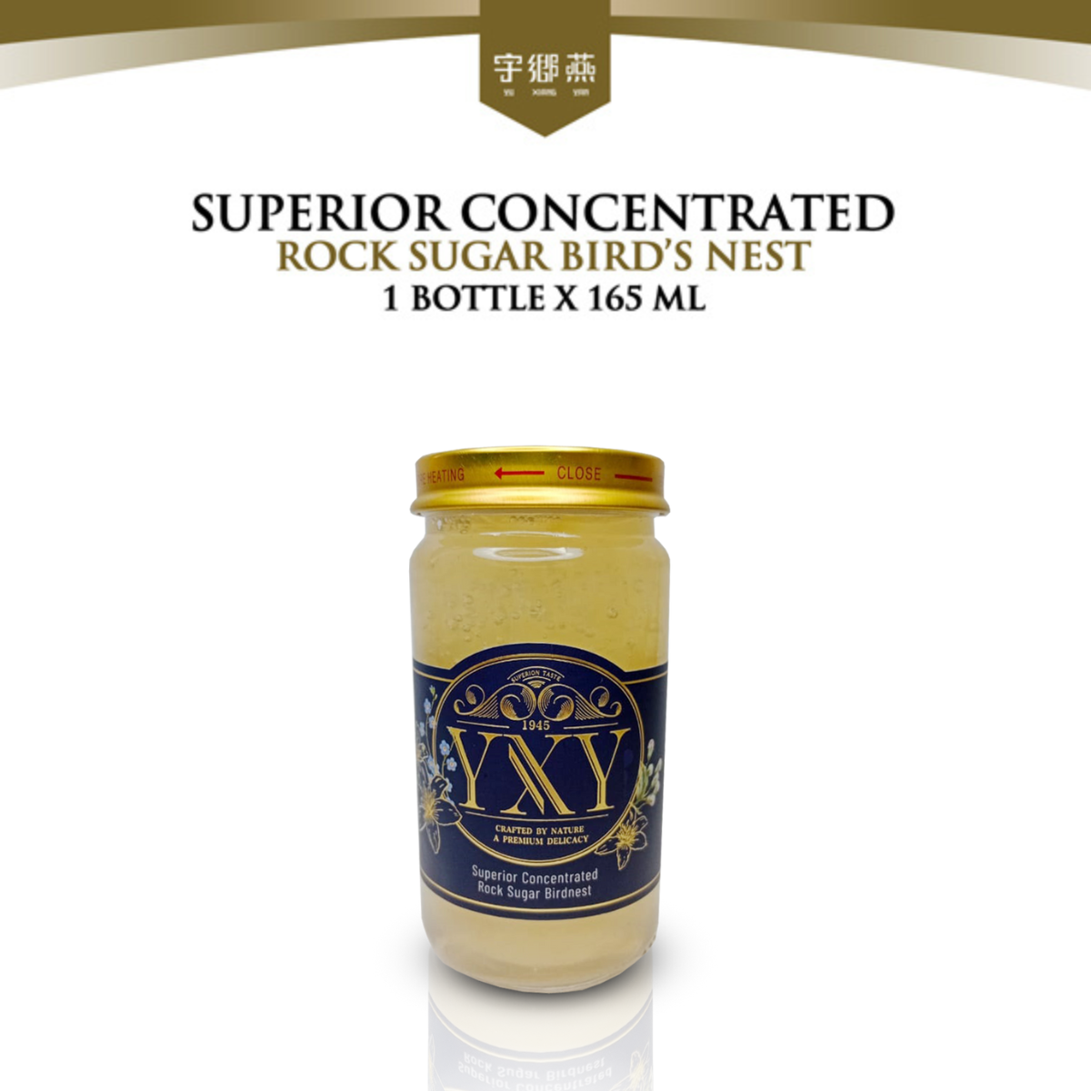 Yu Xiang Yan Superior Concentrated Bird's Nest with Rock Sugar 165ML x ...