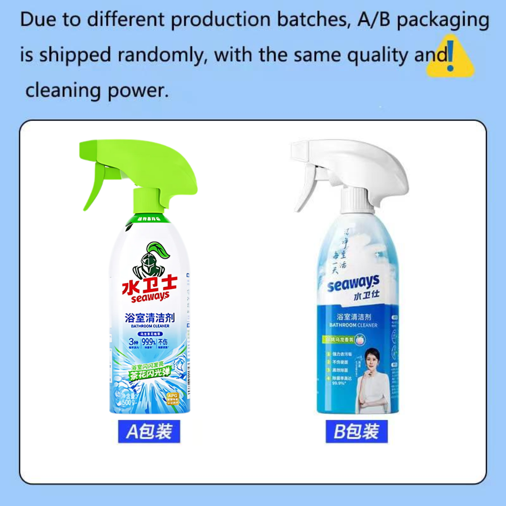 🔥SG Seller🔥seaways bathroom cleaner Brush Spray Stain Remover Foam ...