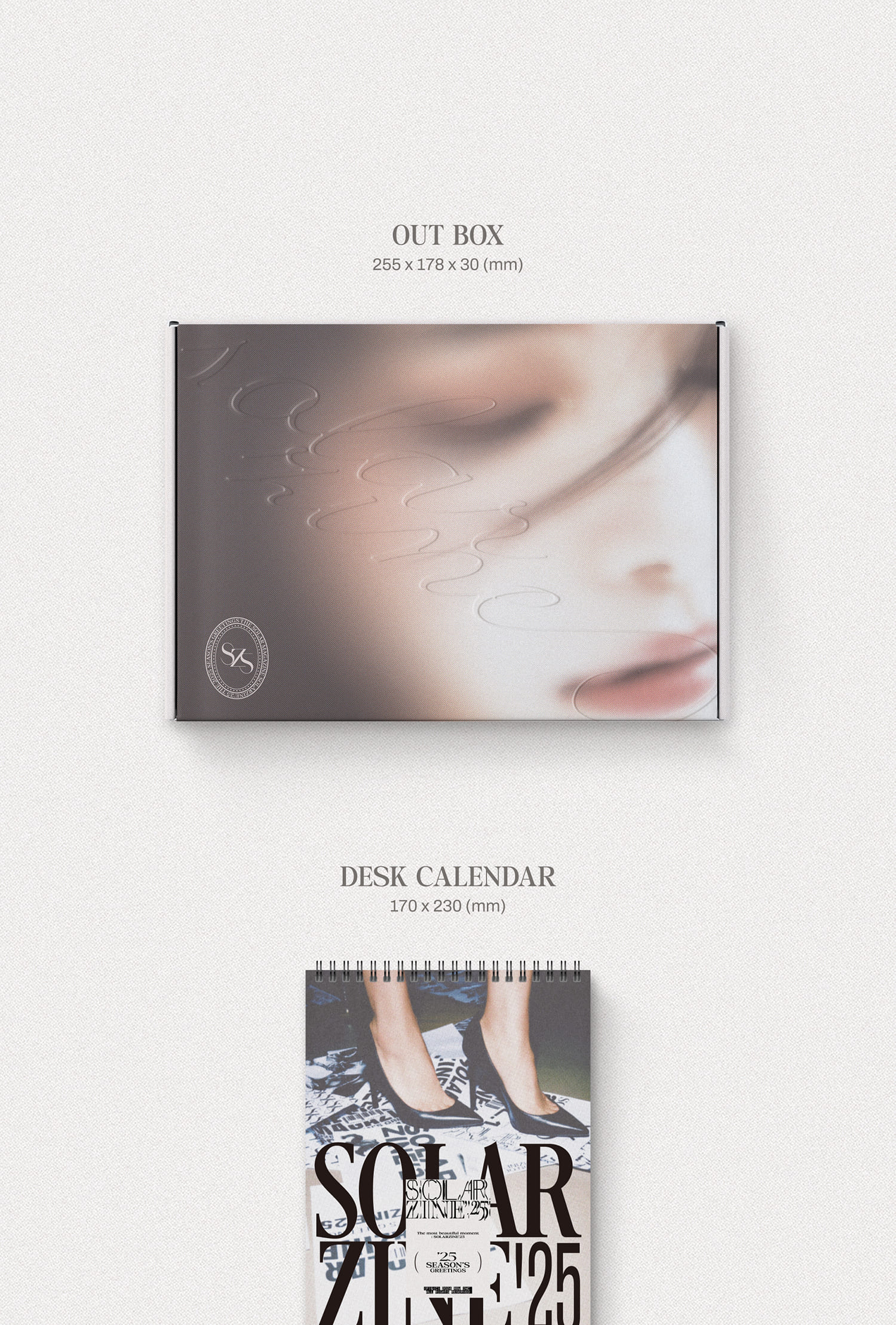 [POB] SOLAR [SOLARZINE'25] 2025 SEASON'S GREETINGS (Dec.2024) | Shopee ...