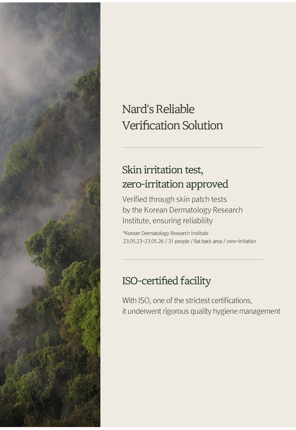 [Nard] Moisture Perfumed Body Lotion, 1000ml | Shopee Singapore