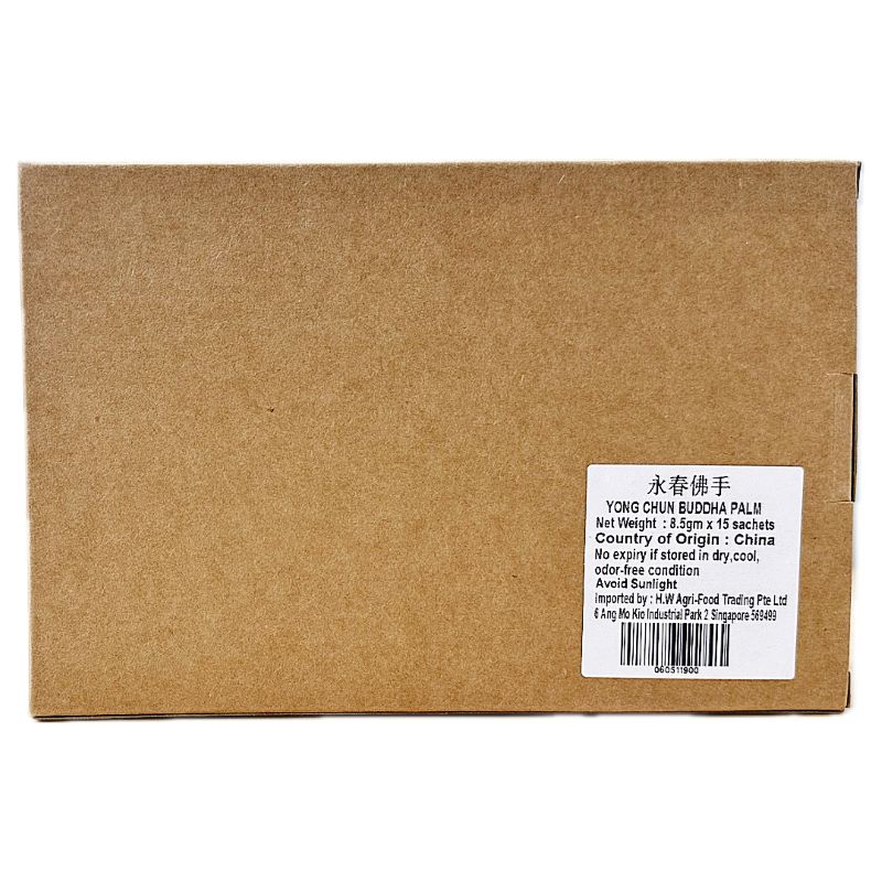 Chinese Tea - Yong Chun Buddha Palm (8.5g x 15 sachets) | Shopee Singapore