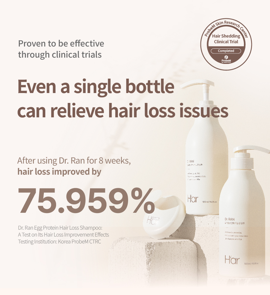 [H'ar Official] Anti Hair Loss Home Salon Care Full Set | Shampoo ...