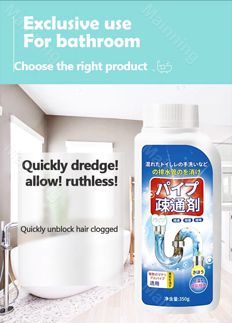 Drainage clog remover sink clog remover Pipe Drain Cleaner and Clog ...