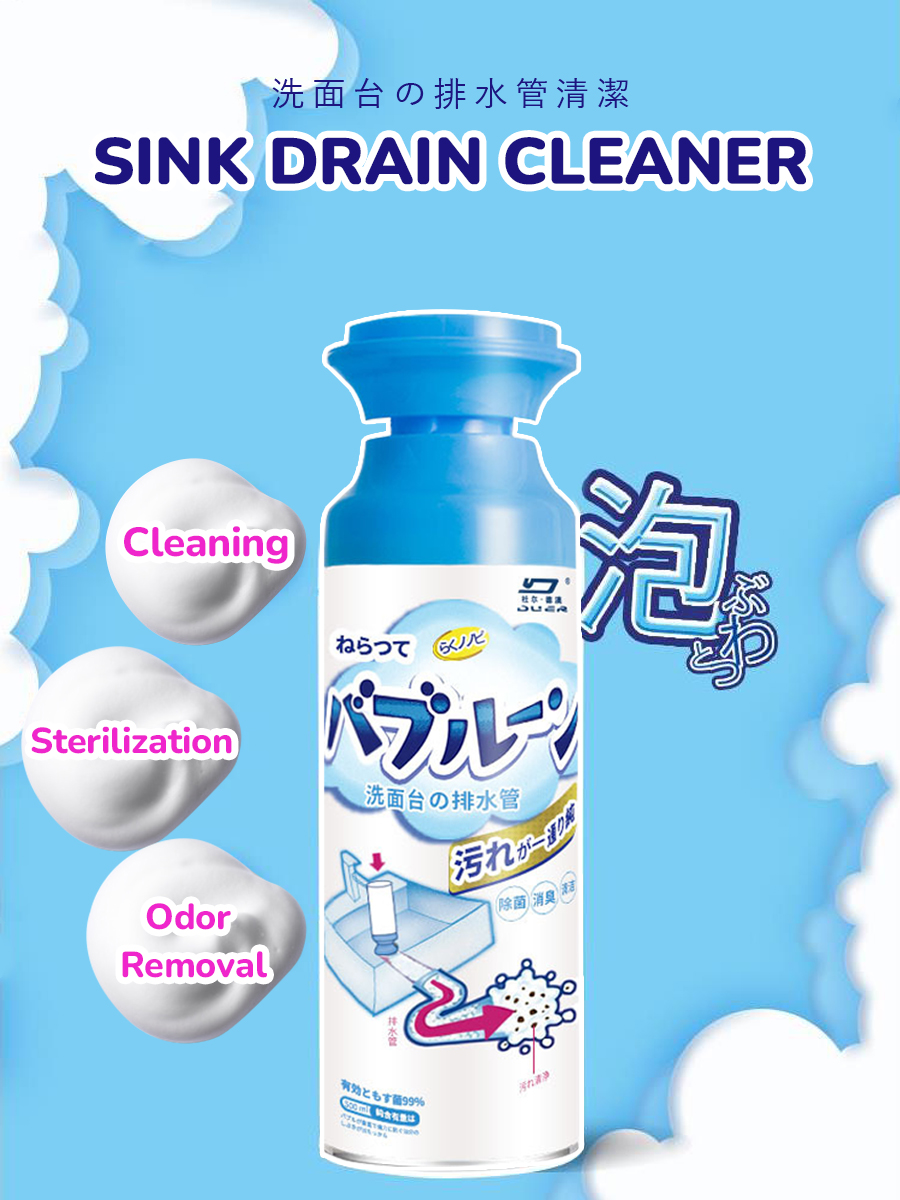 🇸🇬Sink Drain Cleaner Chemical for Kitchen Toilet Pipe Dredging Clear ...