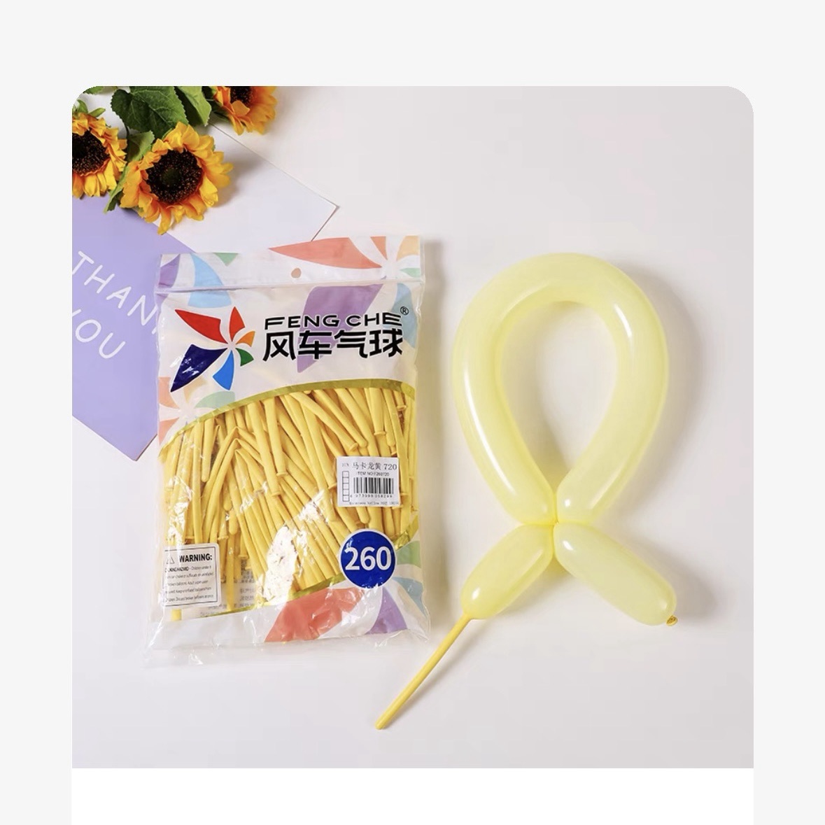 [SG Seller] 10pcs 260 Long Balloons for Professional Sculpture Balloons ...