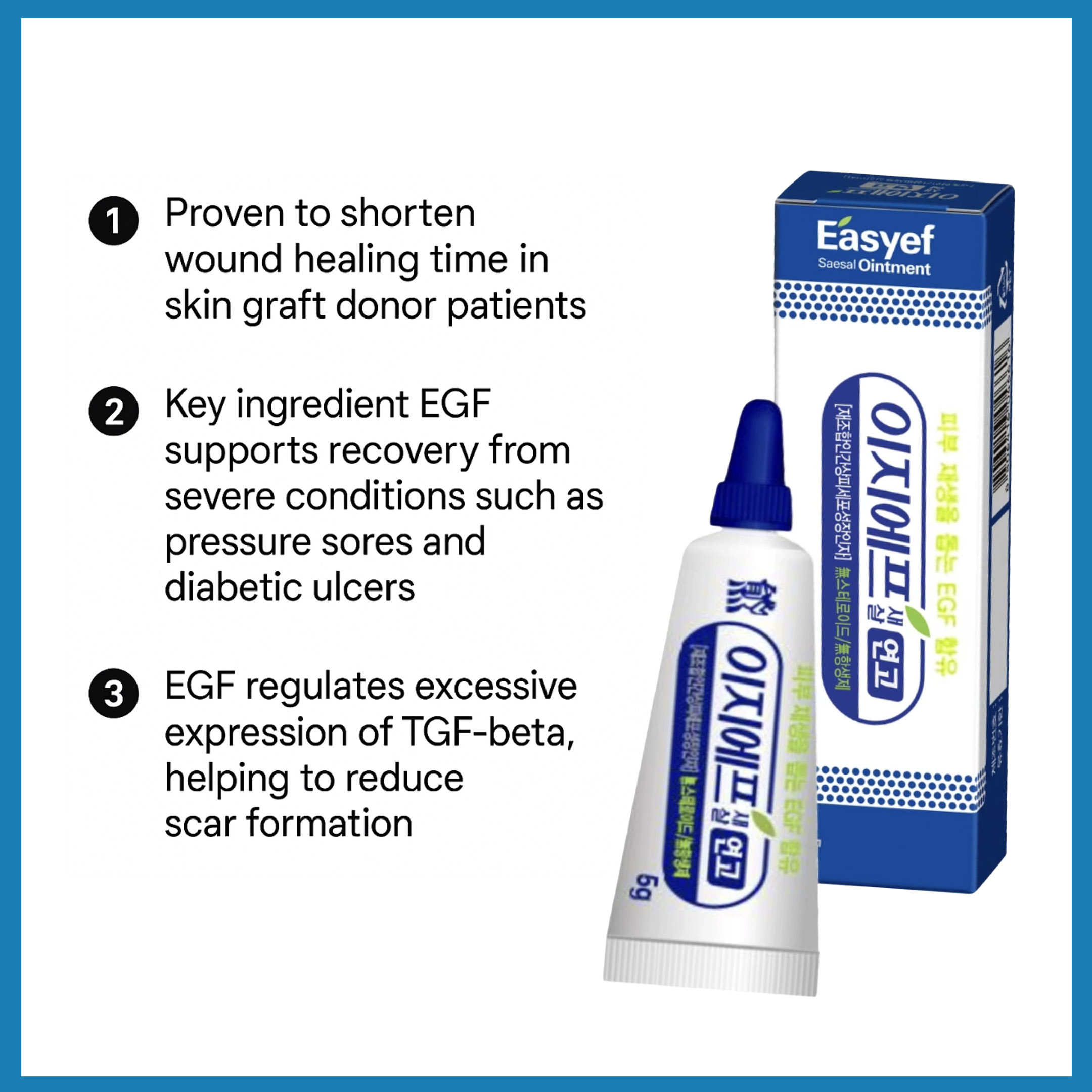 Easyef Ointment 5g/10g – Wound Healing Cream For skin wounds, ulcers ...