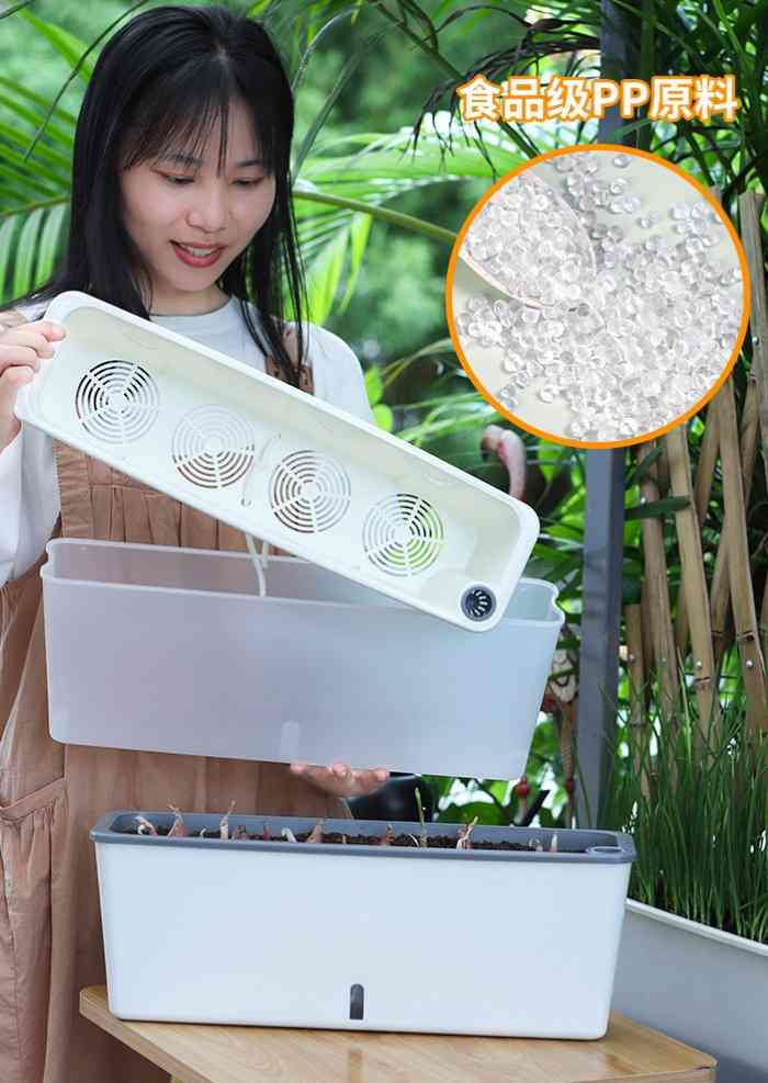 [Bundle set] New Version Narrow Long Slim Self Watering Pot Planter box ...