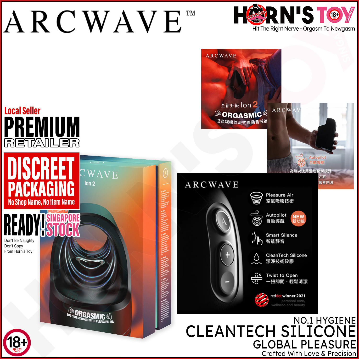 Arcwave ION 2 Men Masturbator Sex Toy Vibrating Sleeve and Sucking Onahole Air Pleasure ...