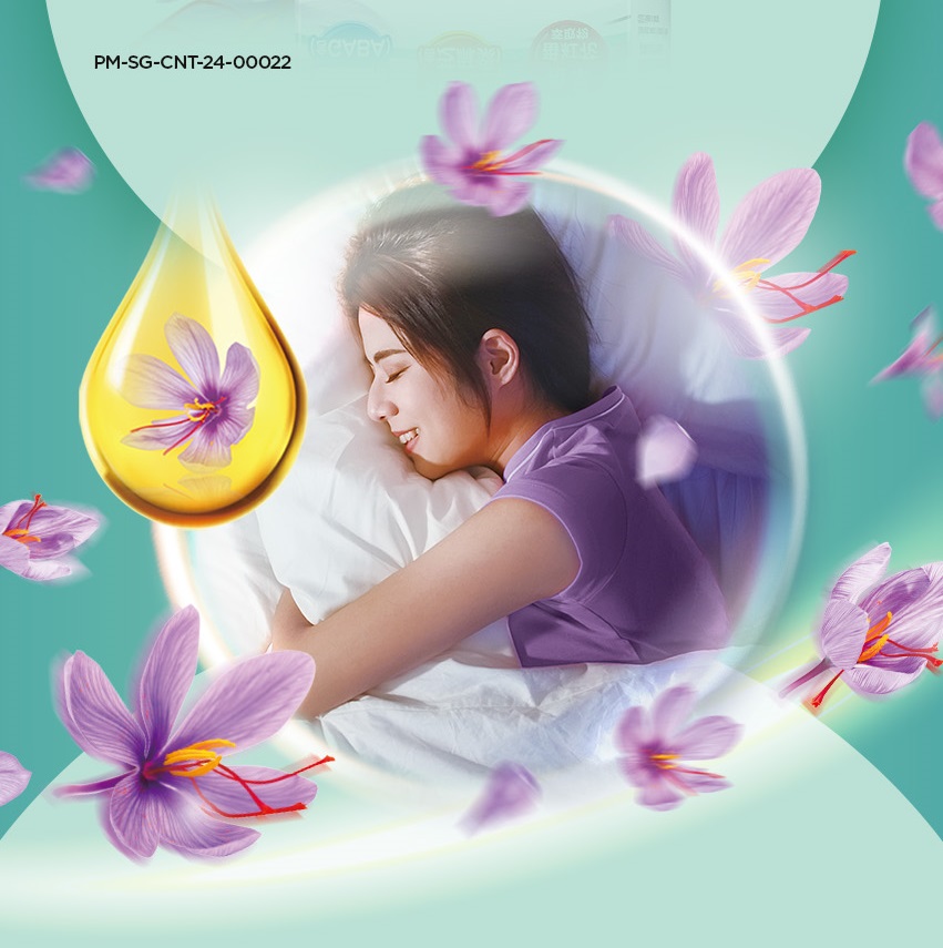 CENTRUM Calm & Rest Sleep Probiotics Supplement, Melatonin Free, Sleep ...