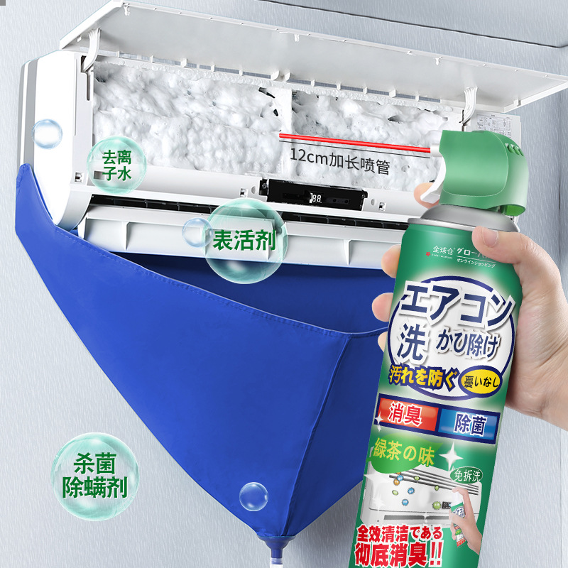 Japan Aircon Cleaner Foam 500ml Air Con Cleaner Aircon Cleaning DIY ...