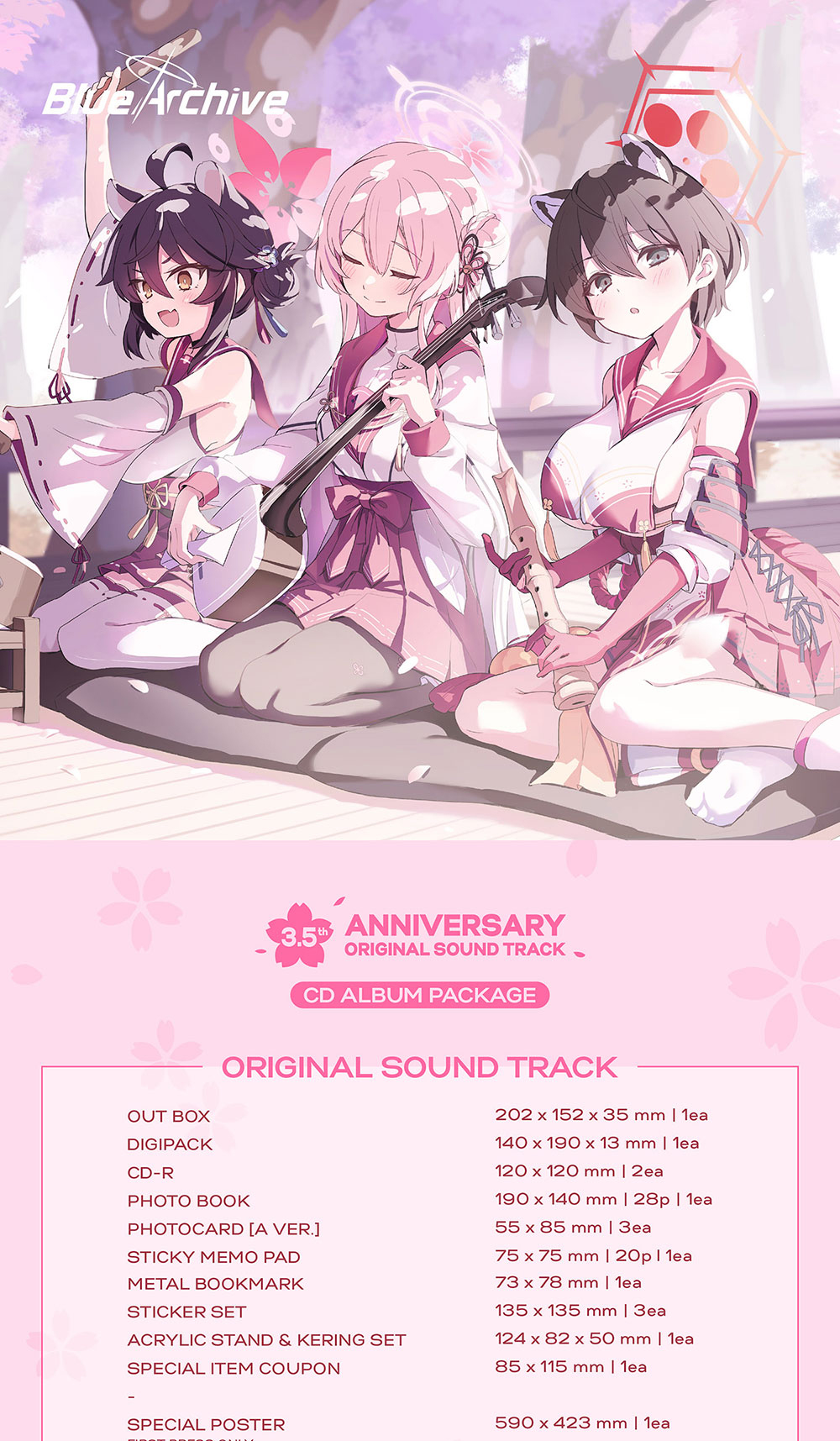 (KIT / CD ALBUM PACKAGE) BLUE ARCHIVE - 3.5th ANNIVERSARY OST (18th Jun.2025) | Shopee Singapore