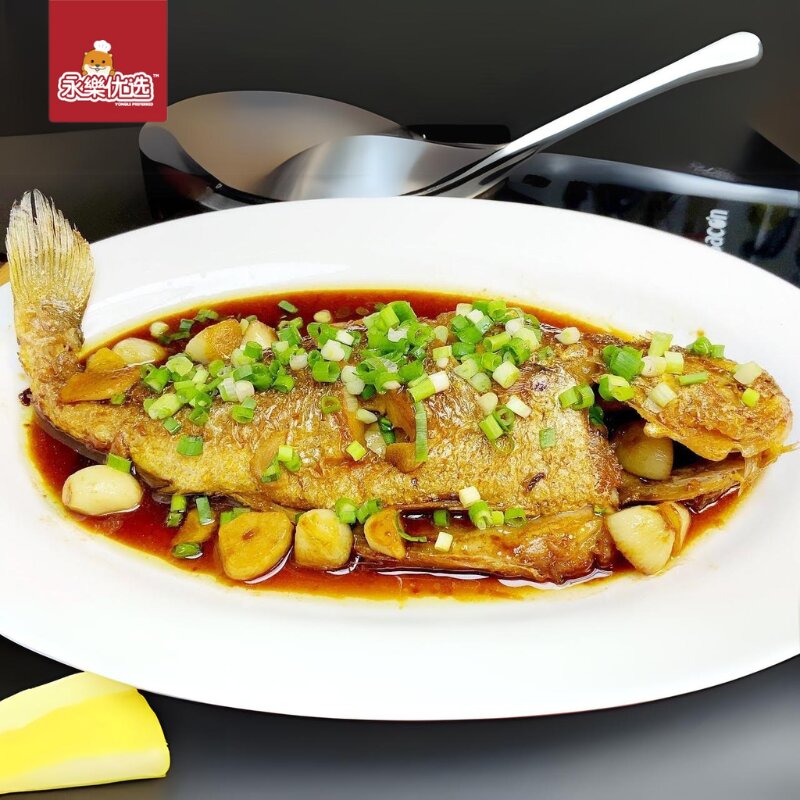 Yellow Croaker Fish 黄花鱼 500g/1pc | Shopee Singapore